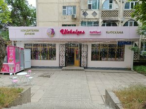 Ulzhalgas (Rashıdov kóshesi No:25), pasta, şekerleme ve tatlı  Çimkent'ten (Şımkent'ten)