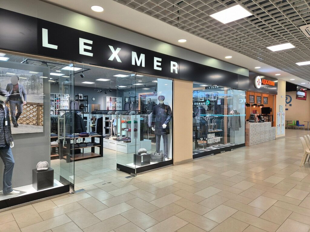 Giyim mağazası Lexmer, Rybinsk, foto