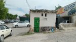 Toilet (Myrzaev kóshesі No:66, Shymkent), tuvalet  Çimkent'ten (Şımkent'ten)