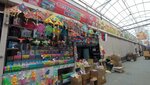 Интерактивные игрушки (MKAD, 14th kilometre No:2с5), çocuk oyunları ve oyuncakları  Moskova'dan