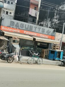 Baguette Plus (Rue Du Remblais No:1244, La commune Koumassi), ekmek fırını  Abican'dan