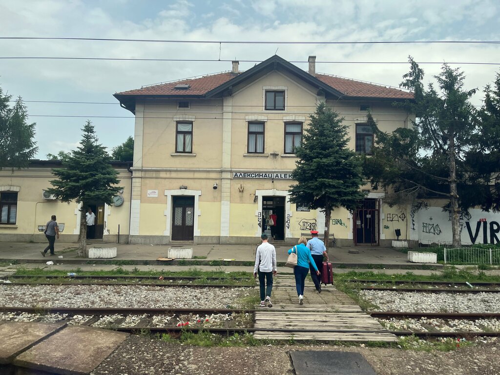 Tren istasyonu stanica Aleksinac, Dünya, foto