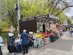 Овощи фрукты сухофрукты (Stara Zagora Street No:137А), manavlar  Samara'dan