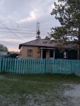 Молитвенный дом мученицы Татианы Римской (Sovetskaya ulitsa No:6, selo Tygda), ortodoks kiliseleri  Amursk Bölgesi'nden