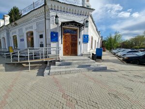 Artisans Resource Center, East Kazakhstan Regional Architectural, Ethnographic and Natural Landscape Museum-Reserve (Maxim Gorkıı kóshesi No:59), müzeler ve sanat galerileri  Öskemen'den (Ust‑Kamenogorsk'tan)