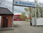 StekloMir (ulitsa Lomova No:180/29), cam ve cam ürün üreticisi  Pavlodar'dan