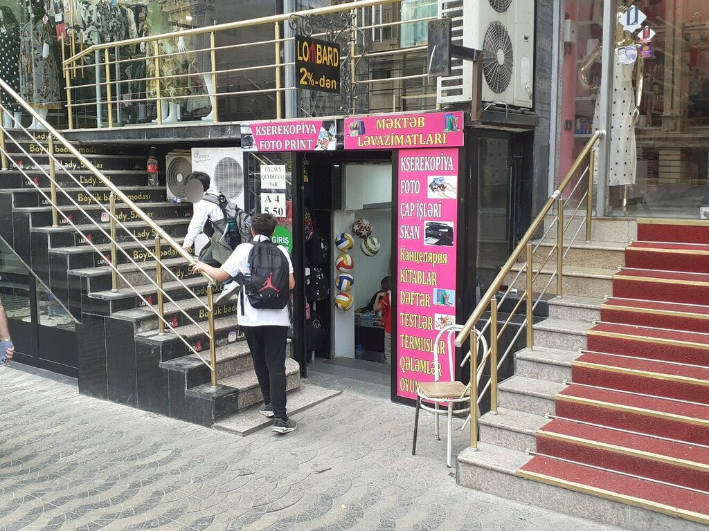 Fotokopi dükkanları Kserokopiya, Bakü, foto