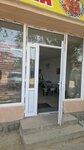 Canteen (Shúkirov kóshesi No:2, Tasbóget kenti), kantin, yemekhane  Kızılorda eyaletinden