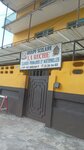 La Ruche School Group (Rue de Dimbokro No:42, Marcory), ortaokul  Abican'dan