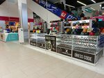 Dress Code (Kuznetskiy prospekt No:33Б), tuhafiyeler  Kemerovo'dan