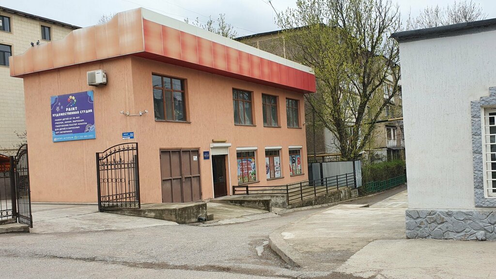 i̇nşaat firmaları Sodbis-Stroy, Çimkent (Şımkent), foto