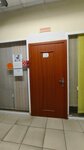 Администрация ТЦ (Musorgskogo Street No:10к44), belediyeler, devlet daireleri  Kaliningrad'dan