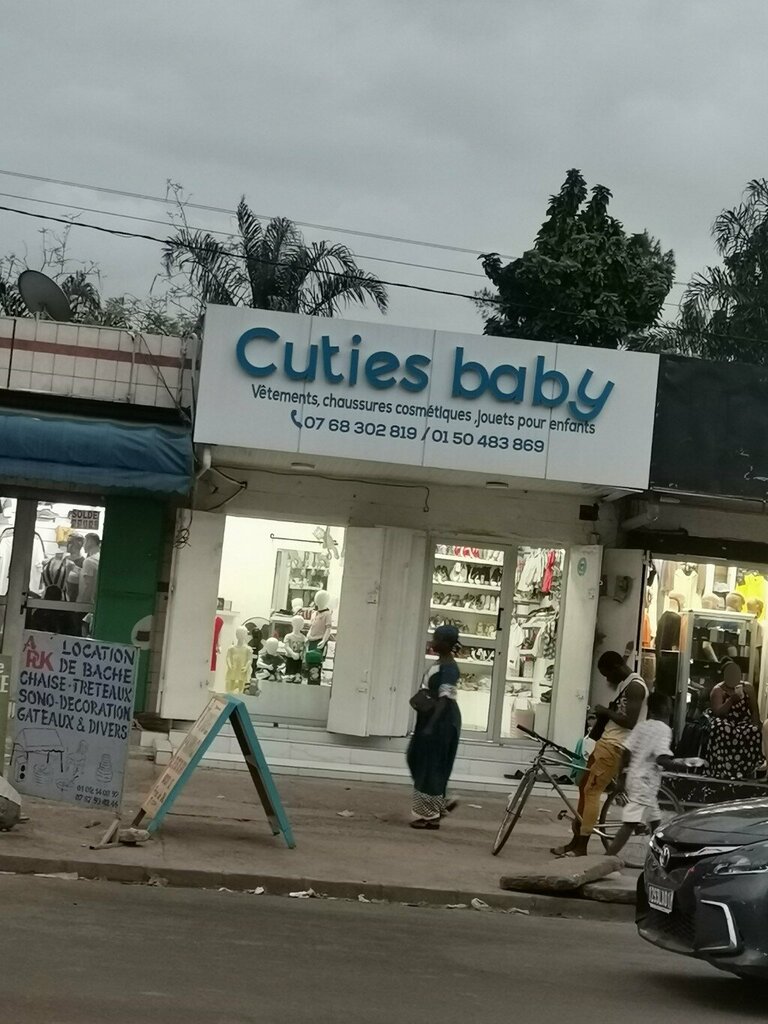 Giyim mağazası Cuties Baby, Abican, foto