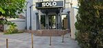 Solo (Sıolkovskıı kóshesi No:133), karaoke kulüpleri  Çimkent'ten (Şımkent'ten)