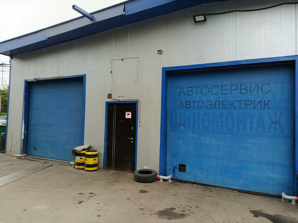 Otomobil servisi 14 Bar, Moskova, foto