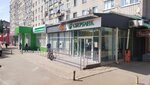 СберСтрахование (ulitsa Trudovoy Slavy No:25, Karasunskiy City administrative district, mikrorayon Gidrostroiteley), sigorta şirketleri  Krasnodar'dan