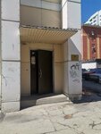Туалет (Nizhegorodskaya Street No:27/1), tuvalet  Novosibirsk'ten