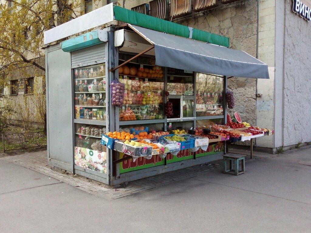 Manavlar Магазин овощей и фруктов, Saint‑Petersburg, foto