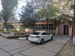 Scoala de muzica pentru copii Maria Biesu (strada Calea Ieșilor No:16), müzik okulları ve konservatuarlar  Kişinev'den