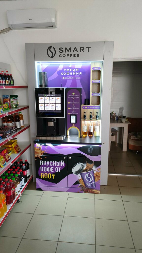 Kahve otomatı Smart Coffee, Aktöbe, foto