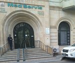 Med Servis (Celil Memmеdquluzadе Street No:3A), tıp merkezleri ve klinikler  Bakü'den