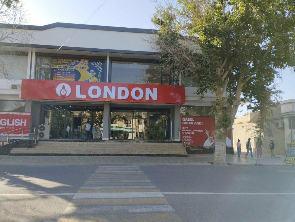 Yabancı dil kursları London Academy, Termez, foto