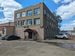 Администрация УХБК (Mendeleyeva Street No:137к3), yönetim ofisi  Ufa'dan