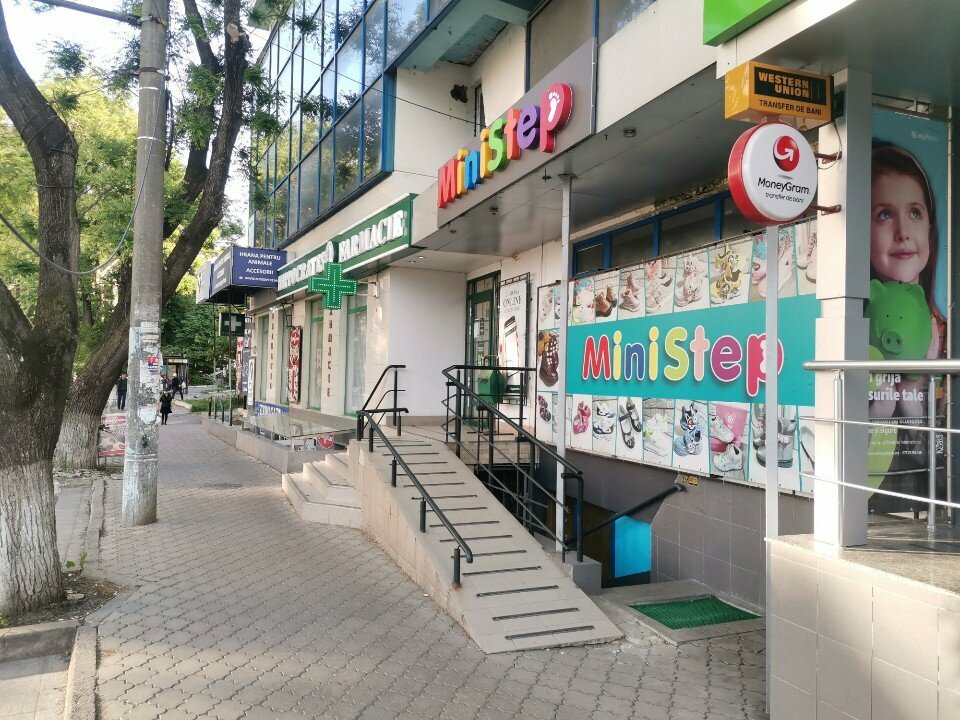 Çocuk ayakkabı mağazaları MiniStep, Kişinev, foto
