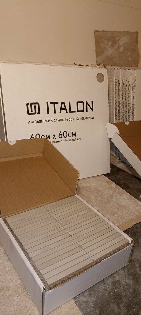 Seramik fayans Plitkomania, Moskova, foto