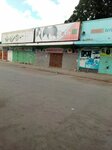 Ebenezer best city (Lusaka, Kamwala, Bombay Road, 2157A), peruk, kaynak, çıtçıtlı kaynak saç üreticileri  Lusaka'dan