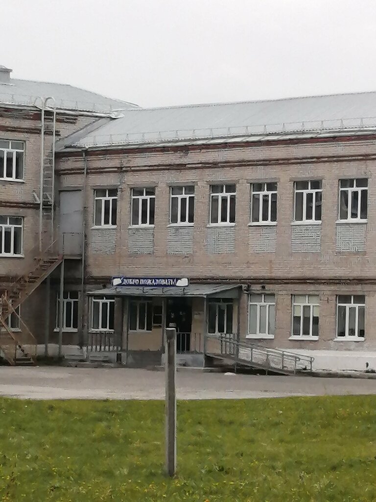 Ortaokul Maou Vinzilinskaya srednyaya obshcheobrazovatelnaya shkola № 1, Tümen (Tiumenskaya) oblastı, foto