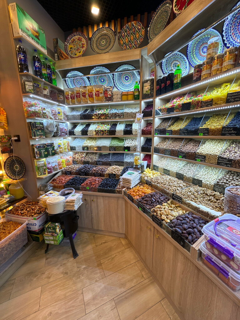 Kuruyemiş, atıştırmalık, kuru meyve Орехи и сухофрукты, Balaşiha, foto
