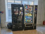 Автомат по продаже напитков и снековой продукции (Musy Dzhalilya Street No:3/1, Sovetskiy City Administrative District, Akademgorodok Microdistrict), vendomat  Novosibirsk'ten