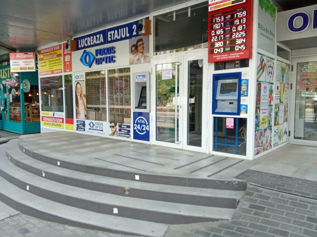 Kasap, şarküteri Lidirocom Trade, Kişinev, foto