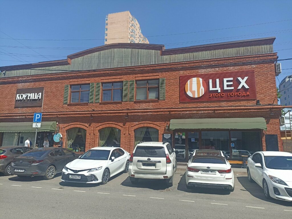 Restoran Tsekh etogo goroda, Krasnodar, foto