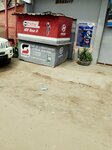 Castrol atf (Luanda, Rua da Jacó), yağlama ürünleri  Loanda'dan
