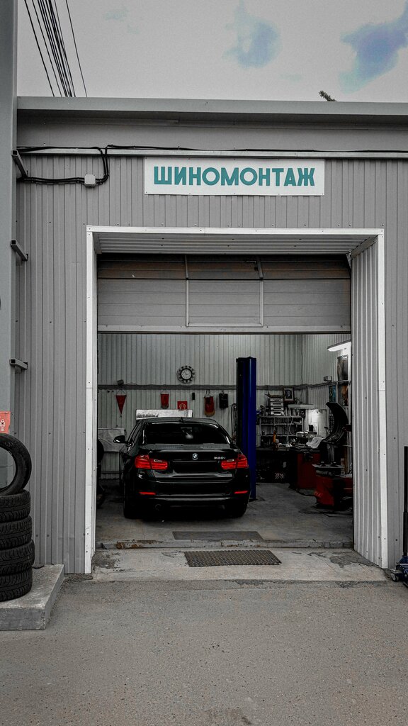 Oto lastik tamiri Шиномонтаж, Saint‑Petersburg, foto