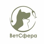 VetSfera (ulitsa Salavata Yulayeva No:6), veteriner klinikleri  Çeliabinsk'ten