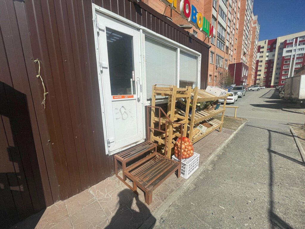 Manavlar Фрукты овощи, Surgut, foto