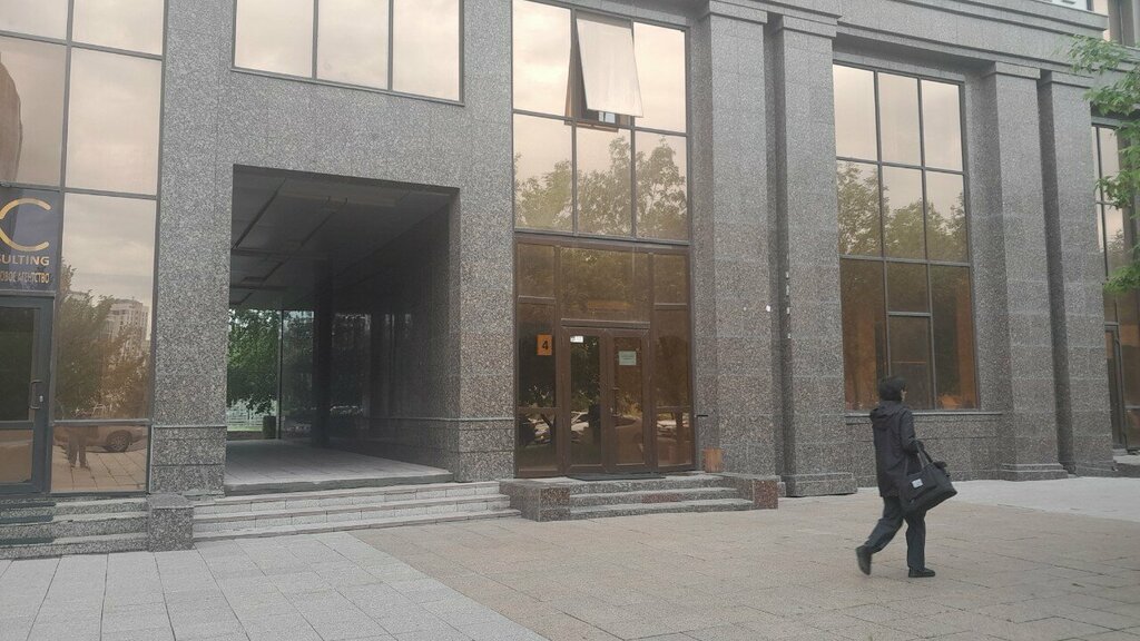 Muhasebeciler Astconsalting, Astana, foto
