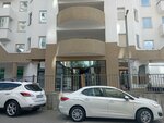 Ремка (Trunova Lane No:14, Zavokzalniy Microdistrict), beyaz eşya servisleri  Soçi'den