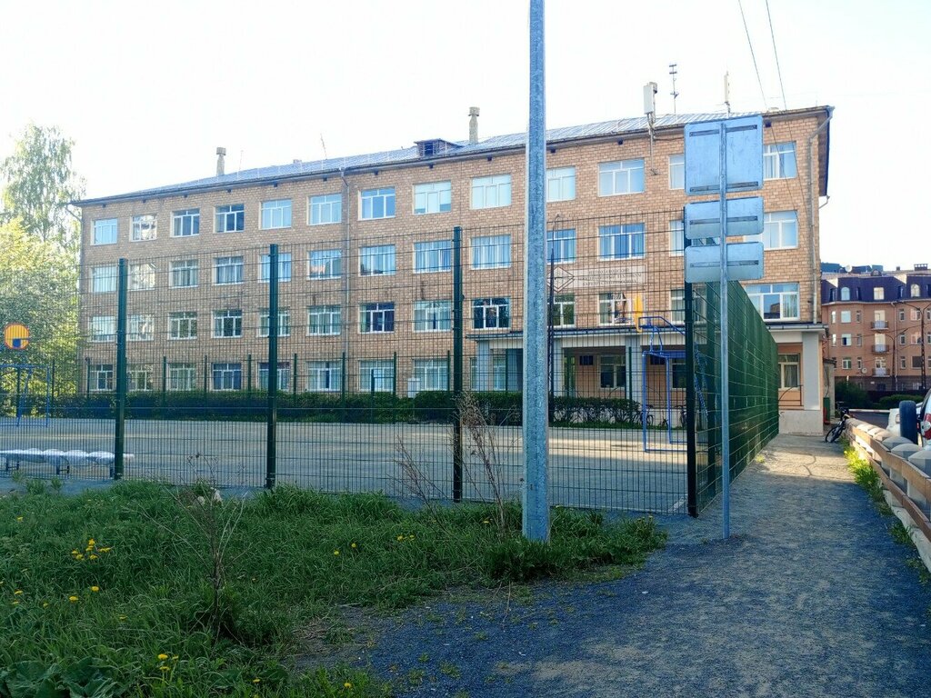 Muhasebeciler Bitrekon, Petrozavodsk, foto
