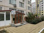 Ozonomedlux (strada Alba-Iulia No:97), tıp merkezleri ve klinikler  Kişinev'den