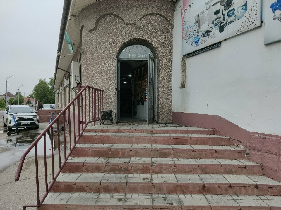 Parsel otomatı Kaspi Postomat, Pavlodar, foto