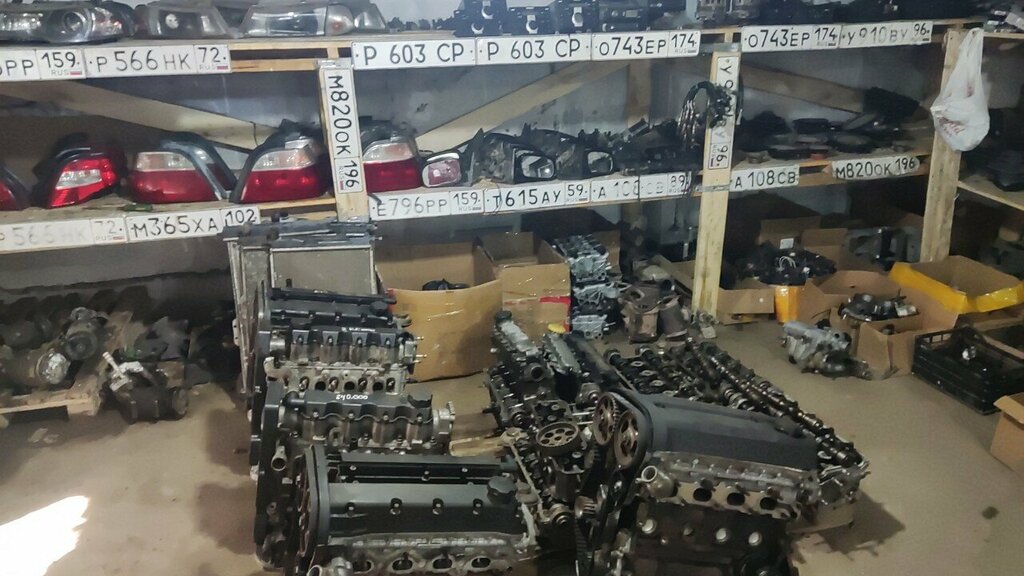 Çıkma yedek parça Auto Dismantling, Çimkent (Şımkent), foto