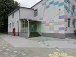 Paradisul Copiilor (strada Alexandru Marinescu No:46, Durleşti), anaokulları  Dünya'dan