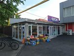 Fruit and Vegetable Store (Músilim Bazarbaev kóshesi No:57А), manavlar  Almatı'dan