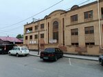 Kasa Guest house (Stepan Shahumyan Street No:69, Gyumri), konuk evi  Gümrü'den