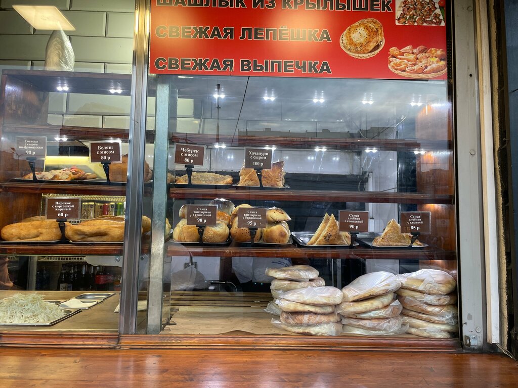 Fast food Киоск фастфудной продукции, Moskova, foto
