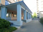 Karelresppotrebsoyuz (Pervomayskiy Avenue No:1А), sivil toplum kuruluşları  Petrozavodsk'tan
